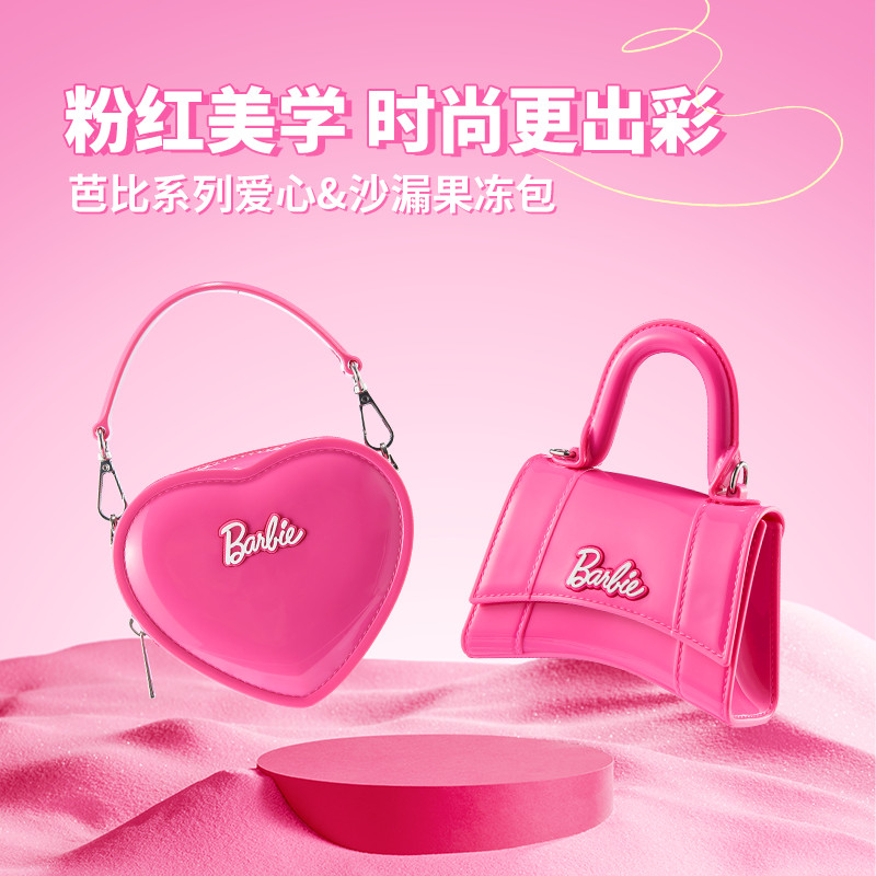 Miniso Barbie Series Love Hourglass Handbag High-value Cute Princess ...