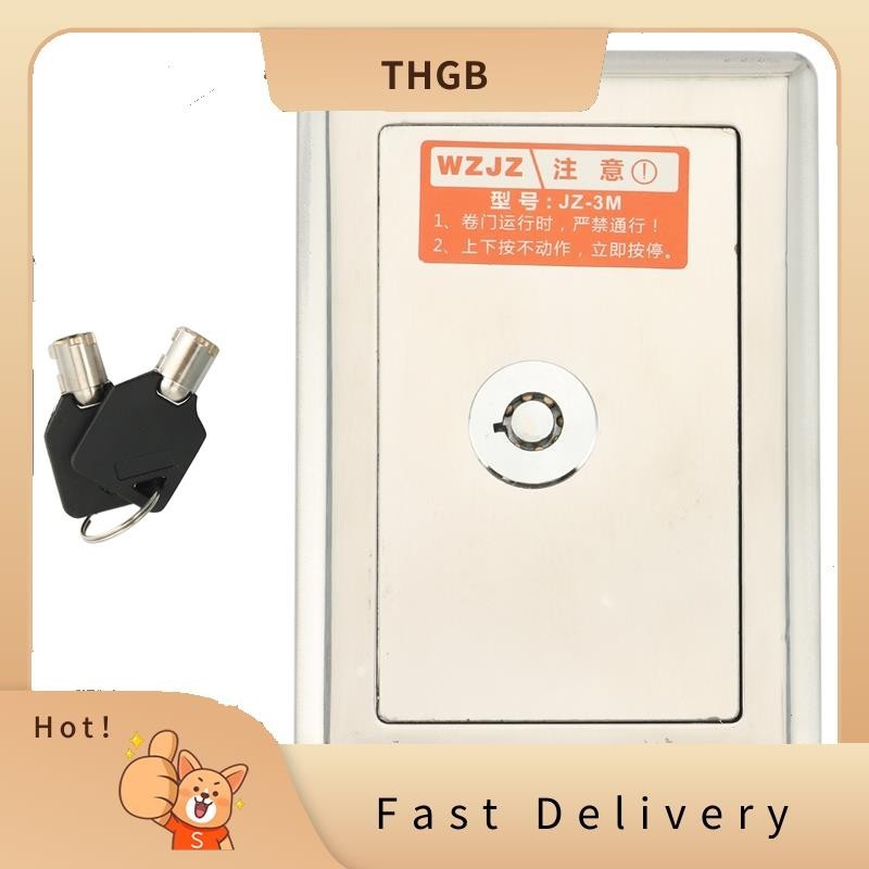 Garage Door Opener, Electric Door Roll Switch Lock Box, Surface Mounted ...