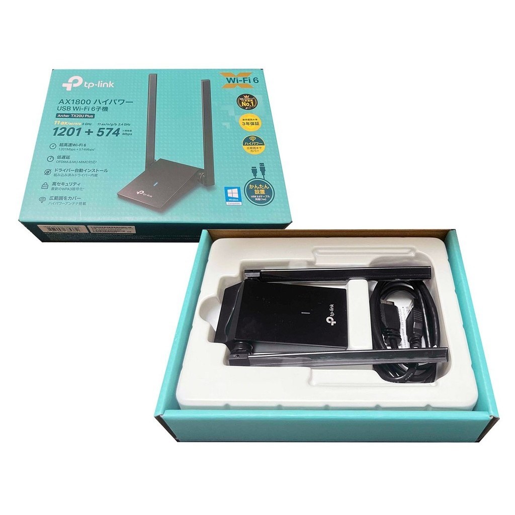 TP-Link Archer TX20U Plus/A AX1800 Dual Antennas High Gain WiFi 6 USB ...
