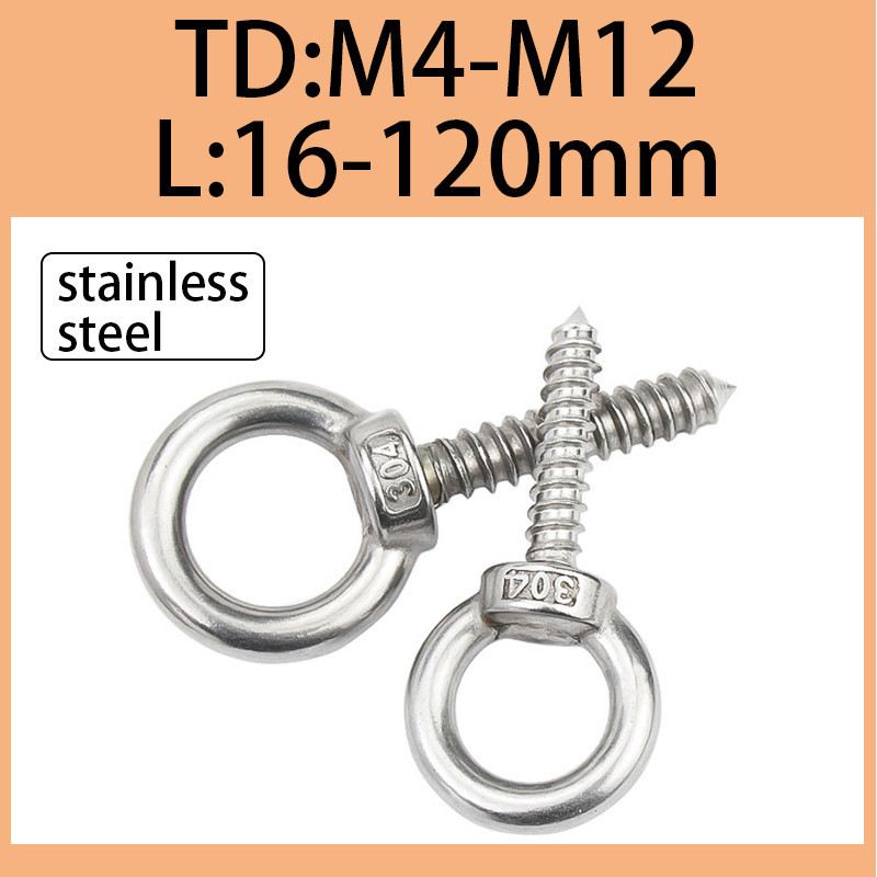 304 stainless steel hanging ring sheep eye circle self tapping screw ...