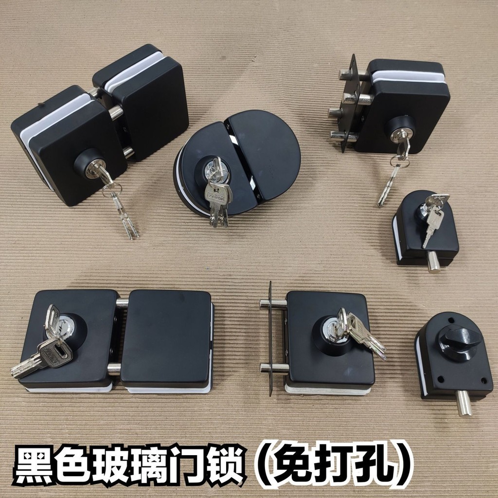 Perforation-free Matte Black Glass Door Lock Glass Door Floor Latch ...