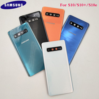Original Back Glass For Samsung Galaxy S10 S10 Plus S10+ S10e Cover ...