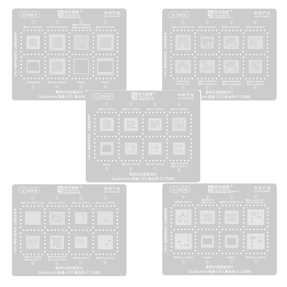 Amaoe U-QSU BGA Reballing Solder Template Stencil for Qualcomm Snapdragon CPU SM8450/SM8350 ...