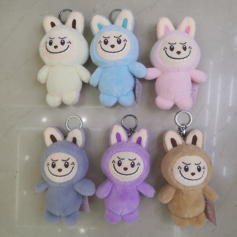 Labubu Little Sheep Keychain Labubu Doll Plush Keychain Labubu Plush ...