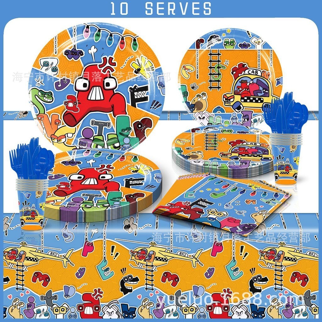 Alphabet Lore Theme Party Decoration Products Classic Game Theme Banner ...