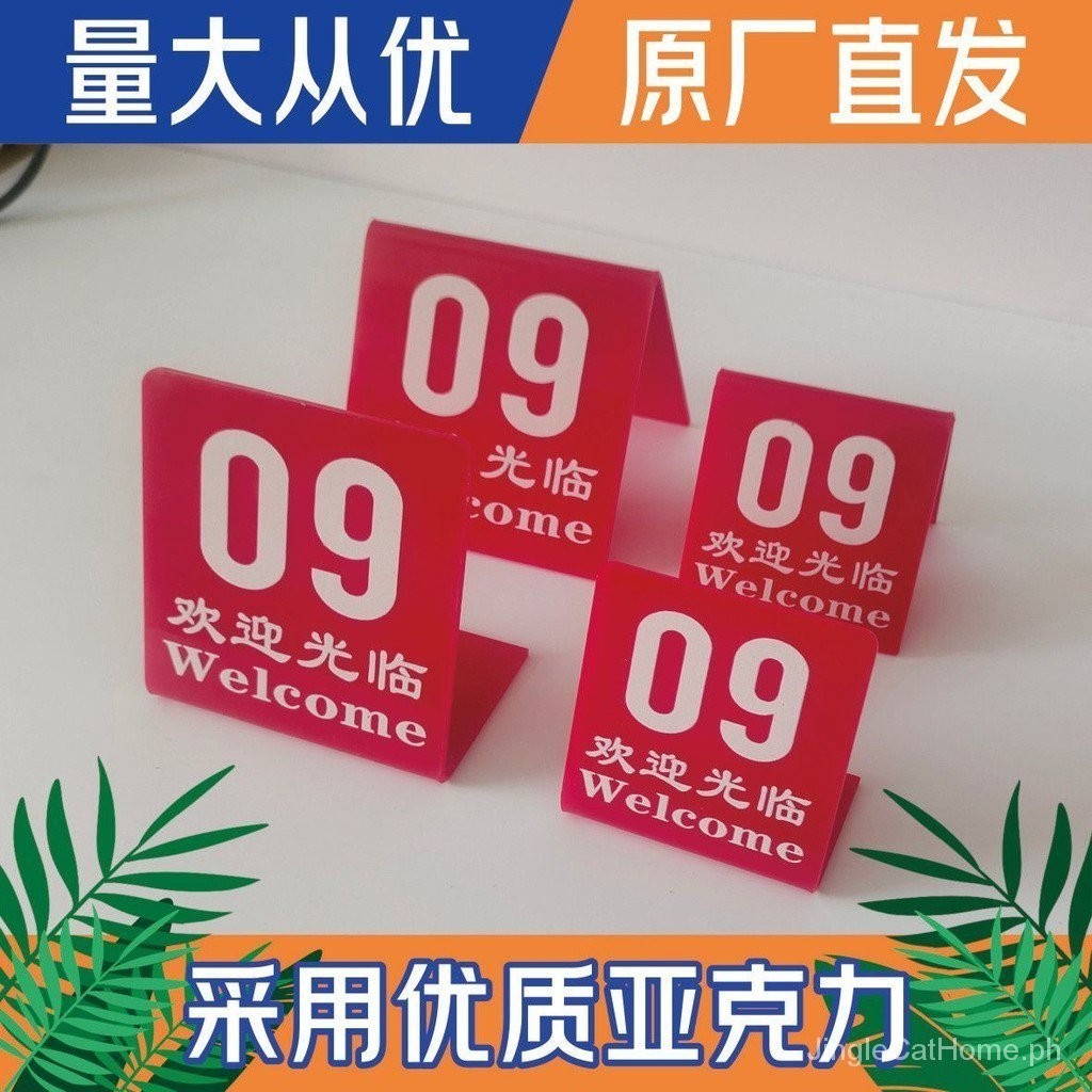 Acrylic Restaurant Table Number Plate Table Number Plate Vertical Table ...