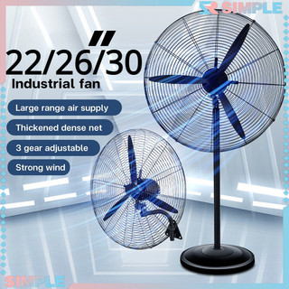 Wall Fan Super Power Industrial Wall Fan 22 Inches Electric Big Size ...