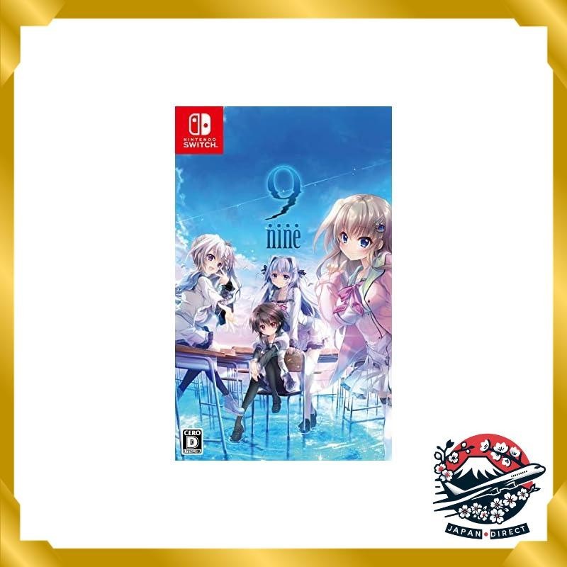 9-nine- Switch 9-nine- PS4 | Shopee Philippines