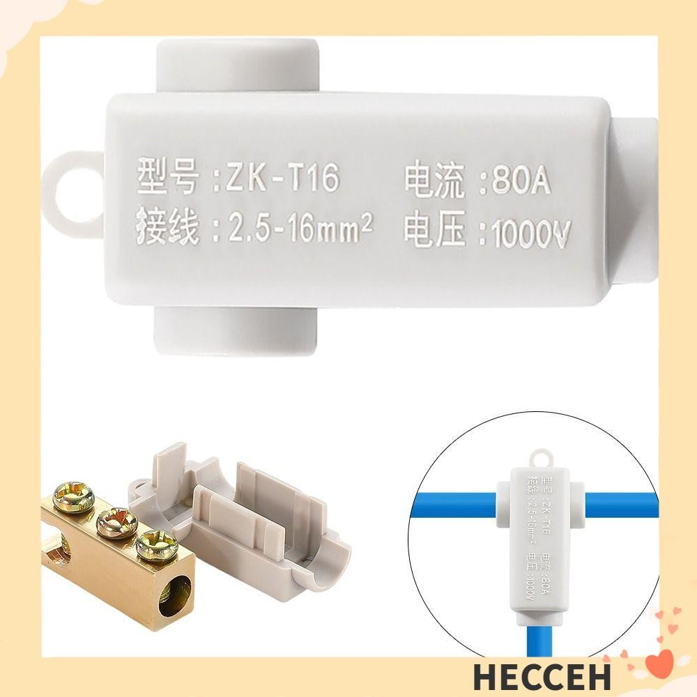 HECCEH High Power Splitter, No Disconnection T-type Quick Terminal ...