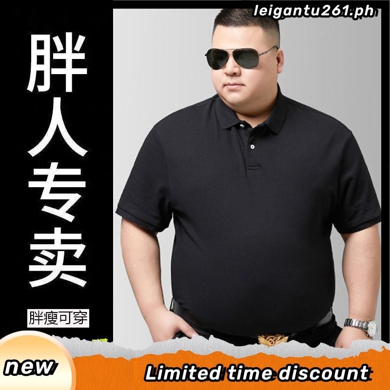 M-8XL Fat Man Plus Size Polo T Shirt Men Simple Plain Top Loose Casual ...