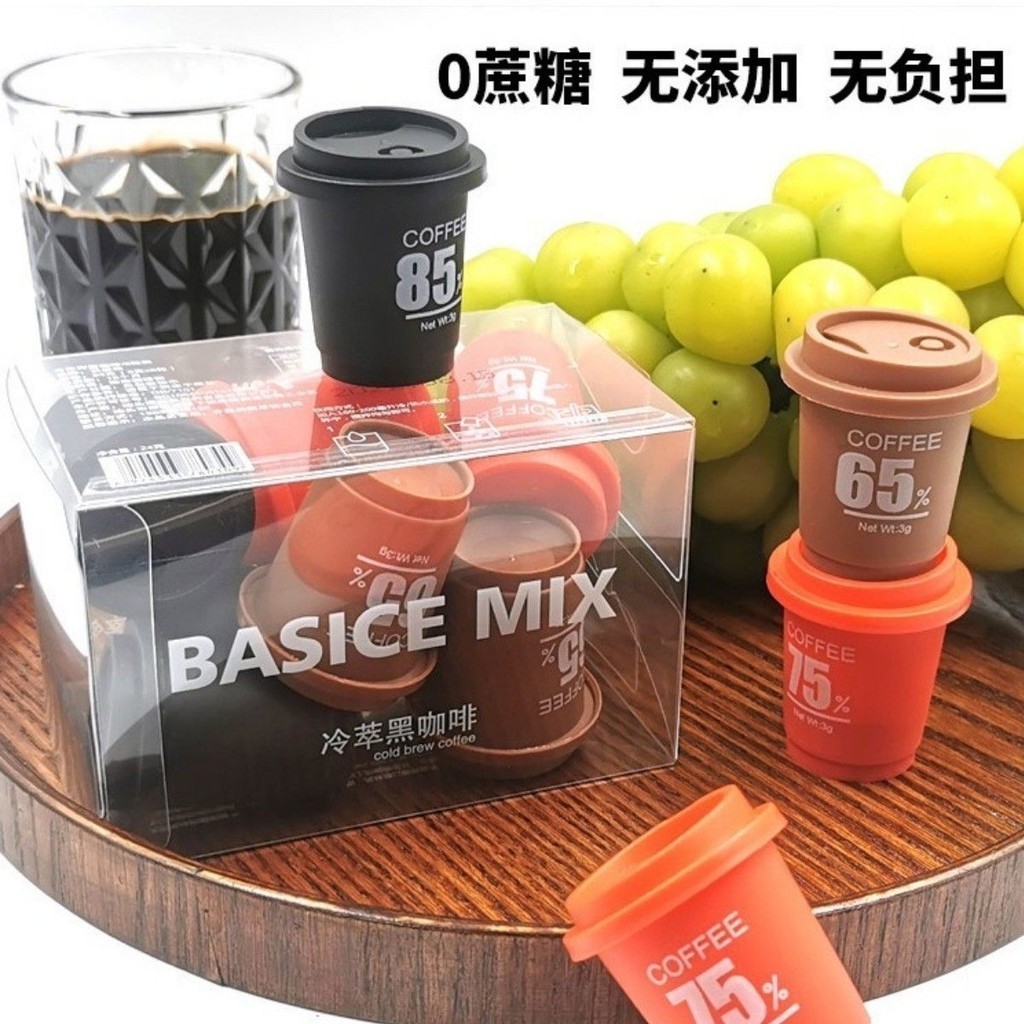 Shallow Taste OneSip Instant Coffee Latte American Capsule Coffee 0 ...