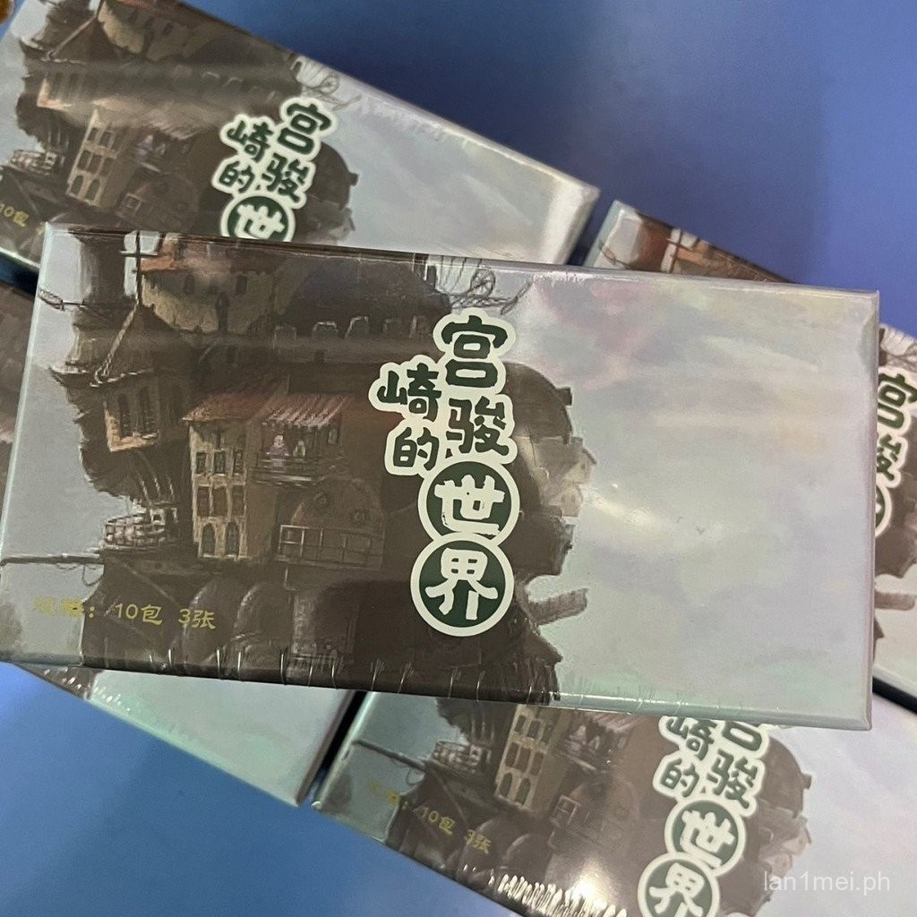 Hayao Miyazaki's World Card Collection Card Dragon Goldfish Princess ...