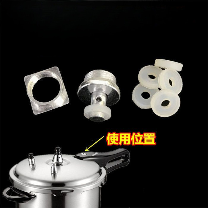 Aishda High Pressure Cooker Accessories Self-Locking Float Valve Stop ...