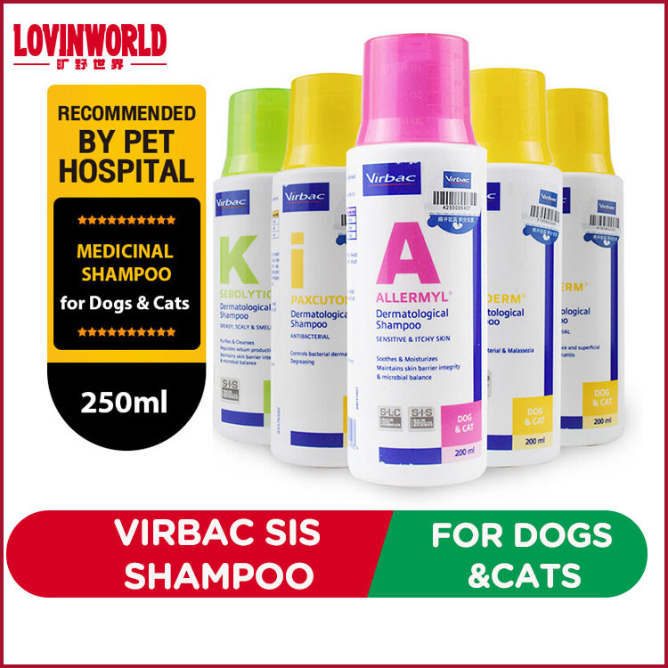 Virbac SIS Shampoo Allerderm Pyoderm Allermyl Sebolytic For Cats and ...