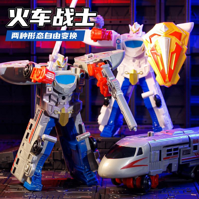 Train Superman Transformation Toy Children King Kong Train High-Railman ...