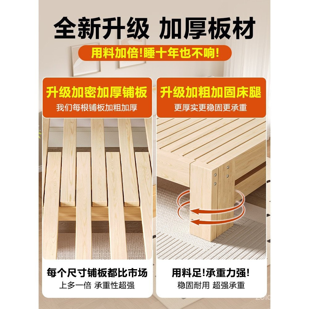 All Solid Wood Extendable Bed Multi-Functional Folding Sofa Bed Dual ...