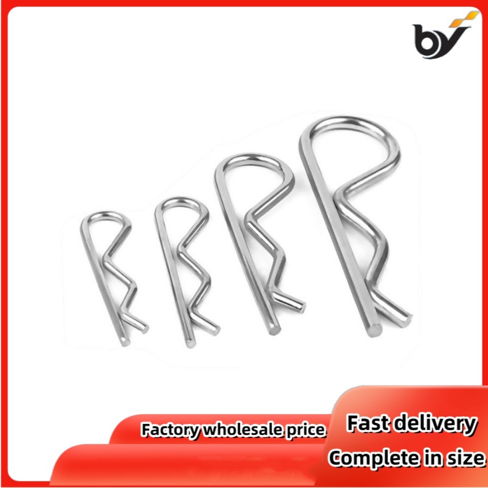 R Type Pin Spring Cotter Pin Wave B Type Cotter Pin Hair Clip Hitch ...