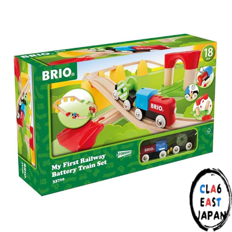 BRIO My First Railway Beginner Set - 18-Piece Wooden Train Track Toy ...