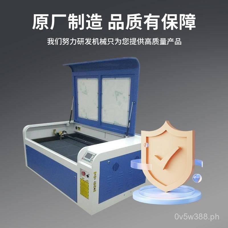 Small Laser Cutting Machine Leather Acrylic Fabric Laser Cutter Felt ...