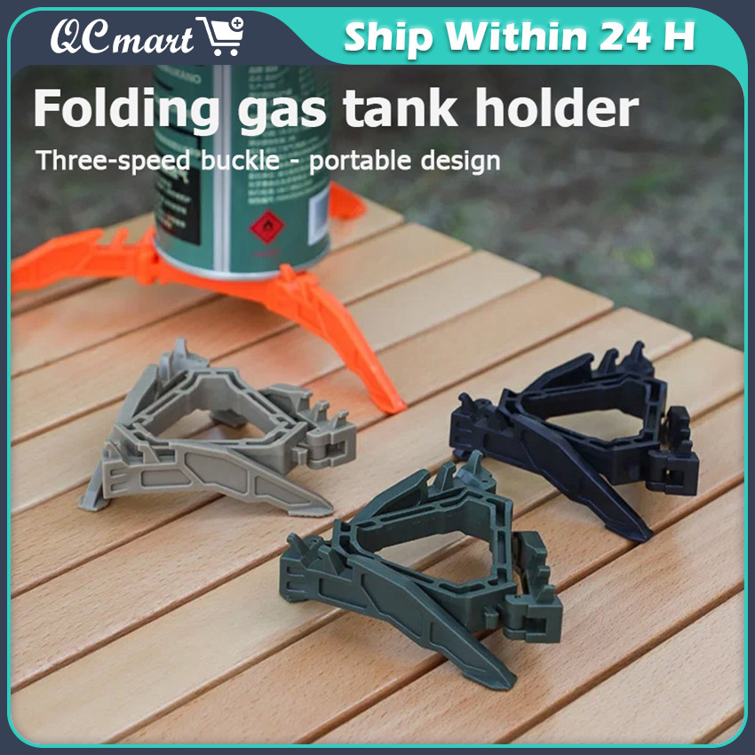 【Fast Shipment】 Gas Canister Stand Foldable Gas Bracket Support Gas ...