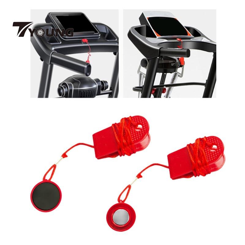 [Available] Treadmill Safe Key Security Switch Lock for Home Gym ...