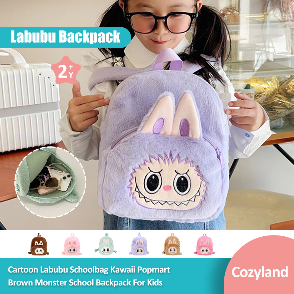 Cozyland Children's Labubu Bag Cartoon Plush Backpack For School Large ...