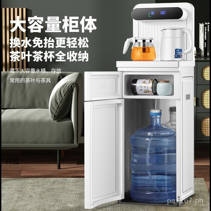 Tea Bar Machine for Home and Office, Remote Control Water Dispenser ...