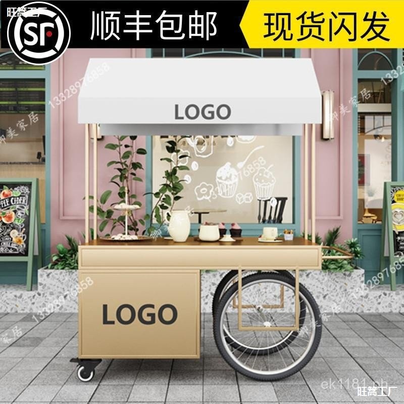 Nordic Style Stall Display Cart with Drawers Mobile Iron Flower Cart ...