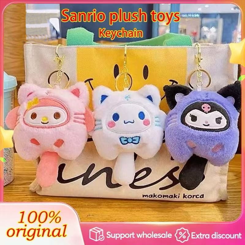 Kawaii Sanrio Plushie Key Ring Kuromi Melody Cinnamoroll Plush Toy ...