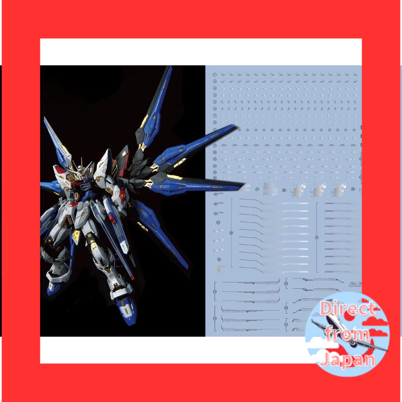 Water Decal [Direct from Japan]HG RG MG PG RE HiRM Robot MS Detail-Up Water Transfer Caution ...