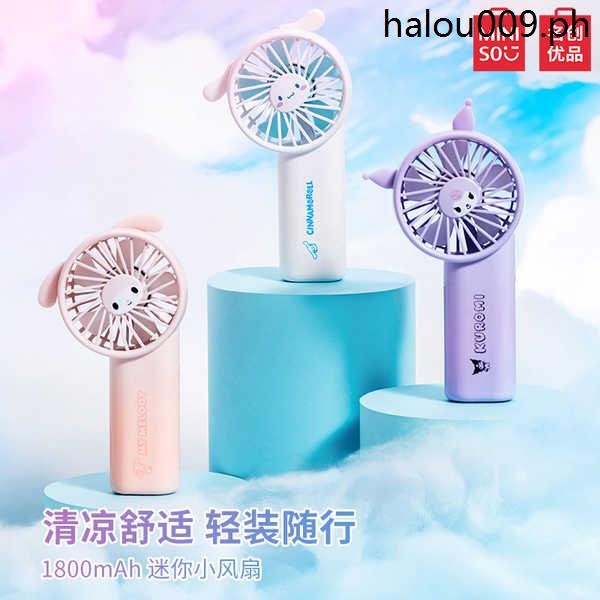 Miniso MINISO MINISO Cinnamon Dog 20th Anniversary Mini Fan Portable ...