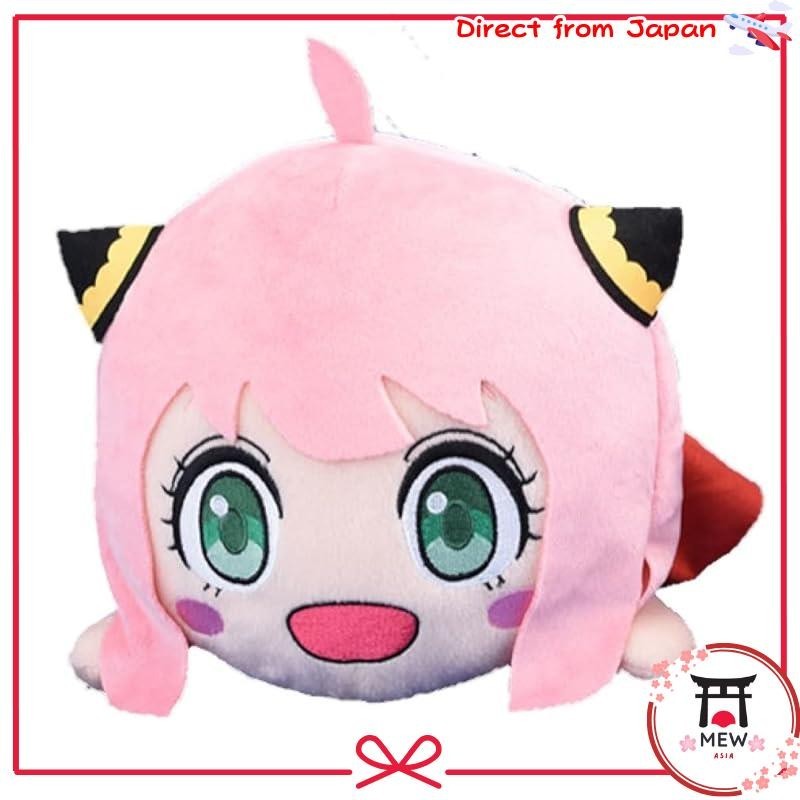 TV anime "SPY x FAMILY" lounging special plush (Anya Forger) party ...