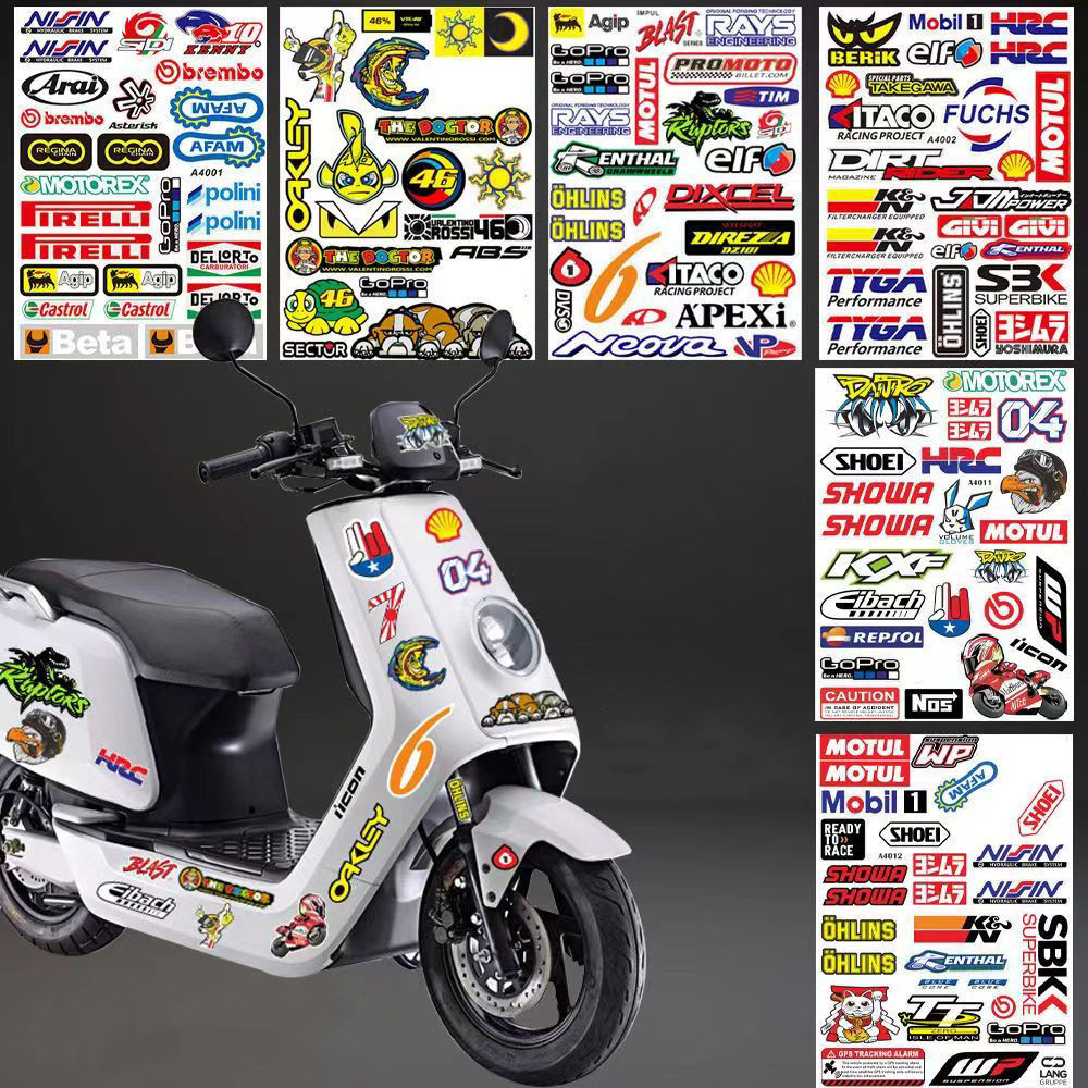 Motorcycle Unique Modified Stickers Brand Sponsor Series Stickers ...