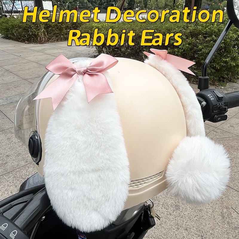 Helmet Decoration Rabbit Ears Ladies Cute Fun Motorcycle Electric ...