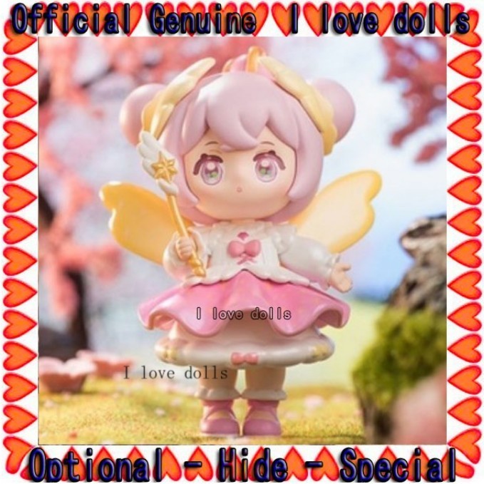 Ninizee Fanyi Island Series 2 1 big box Special Secret [Genuine ...