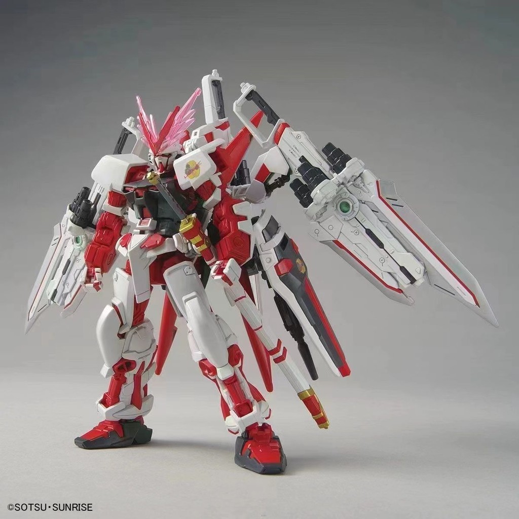 High New Product Red Dragon Heresy HG Limited Red Dragon Heresy Red ...