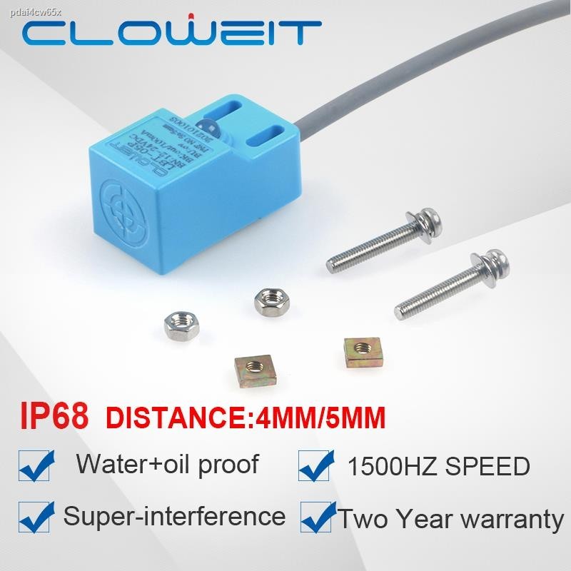 Ip68 4mm 5mm Abs Metal Detection Proximity Inductive Switch Motion