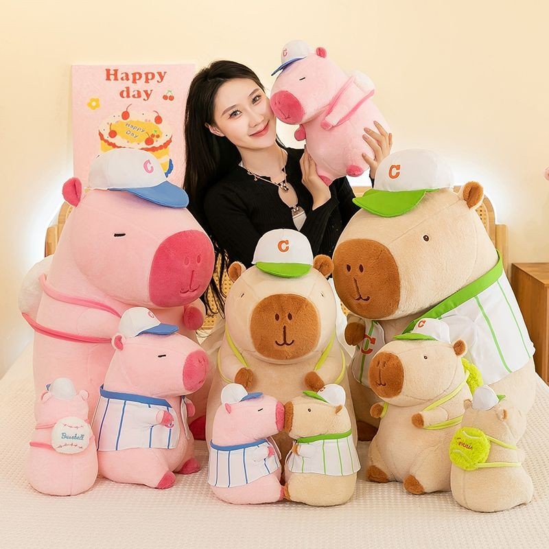 Cute Baseball Cap Cap Capebala Capybara Doll Cape Bar Doll Plush Toy ...