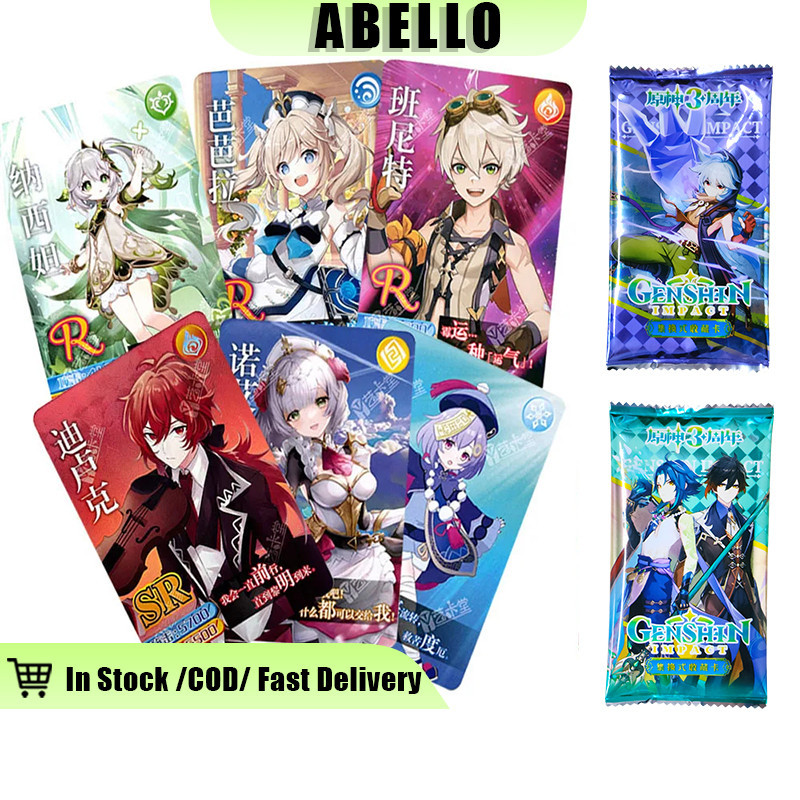 Genshin Impact Lomo Cards UTR Card SGR Anime Card Genshin Commemorative ...