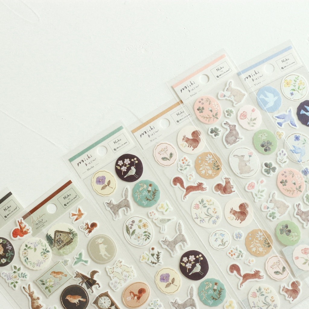 Genuine NB stickers | Japan | Shopee Philippines