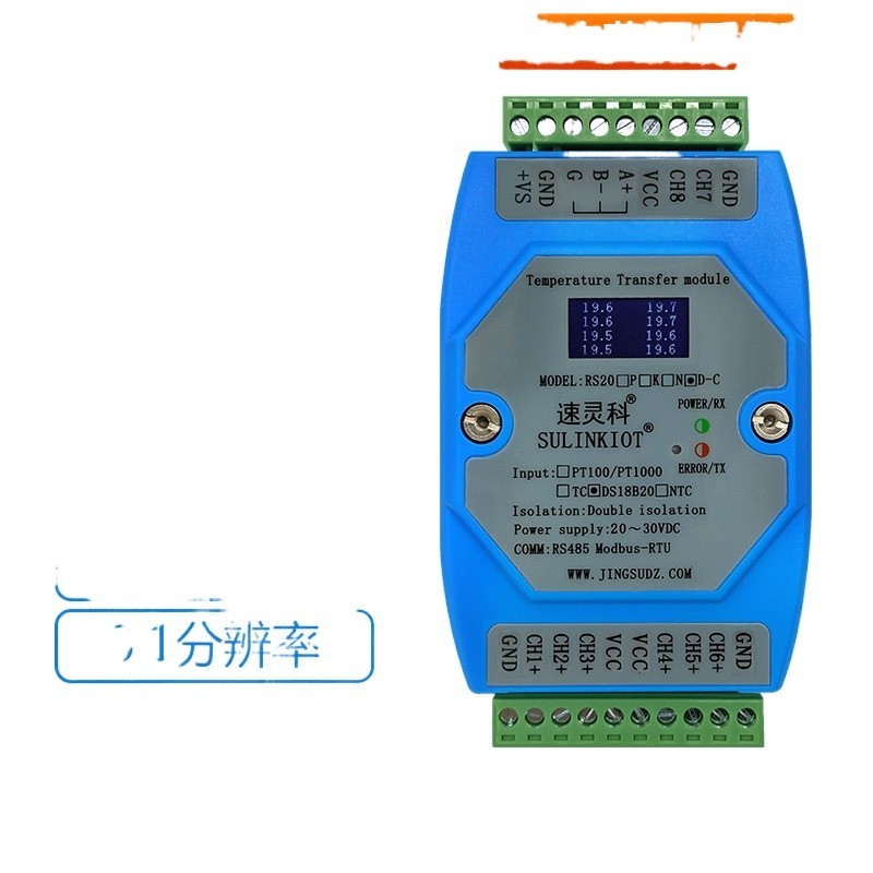 8-channel DS18B20 sensor temperature transmitter temperature acquisition module RS485 ...
