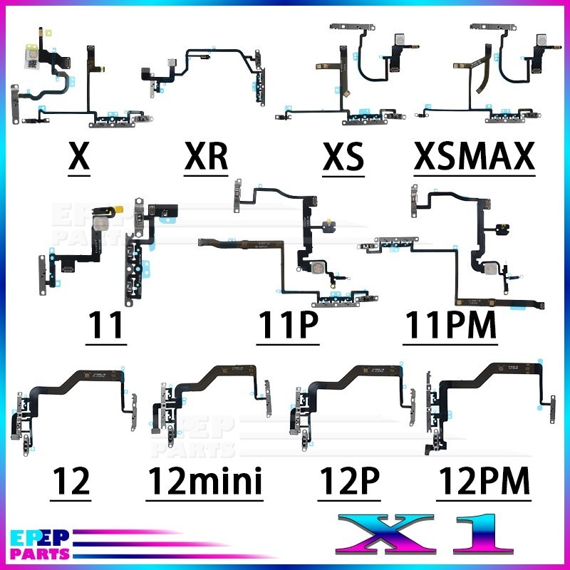 9BUL 1 Piece Mute & Volume Buttons Key Switch Power Flex Cable For ...