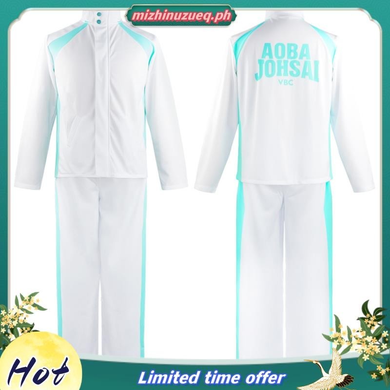 Anime Haikyuu Jacket Coat Cosplay Costume Jersey Karasuno Fukurodani ...