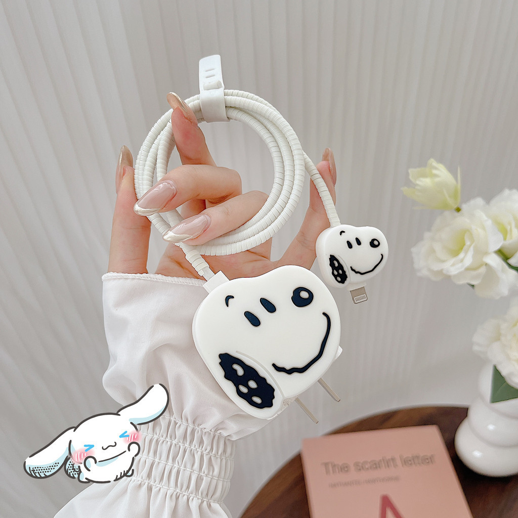 Fashionable Snoopy Data Cable Protection Case Suitable for Apple IPhone ...