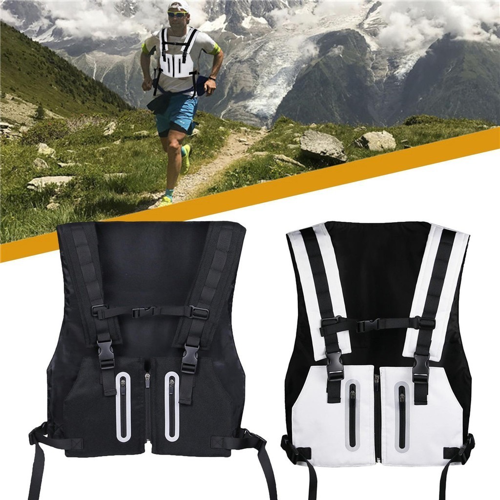 Running Hydration Reflective Vest For Men And Women Breatheable Chest ...