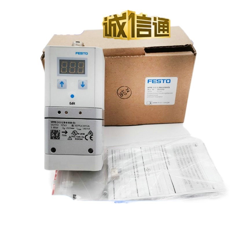 VPPE-3-1-1 8-6-010-E1 557772 557773 Festo FESTO original proportional ...