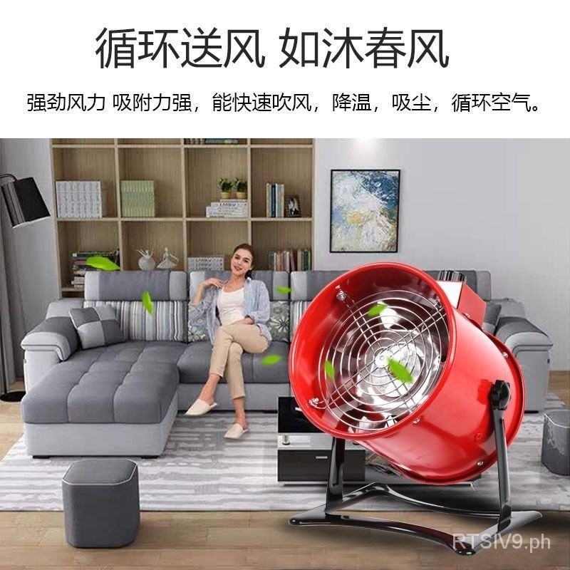 Mobile Ventilating Fan High-Speed Fan Strong Ventilator Kitchen Cooling ...