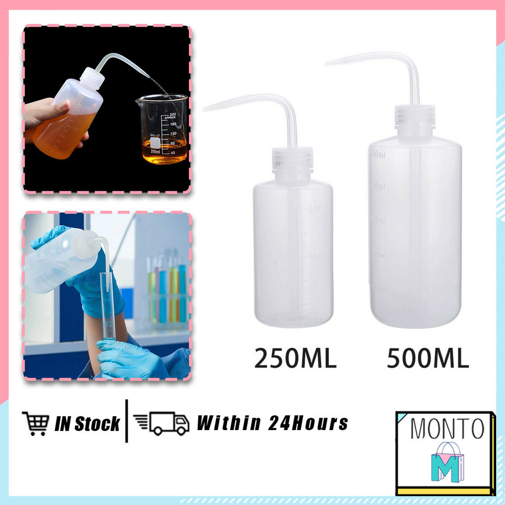 250ml Clear Plastic Blow Washing Bottle Tattoo Wash Squeezy Laboratory ...