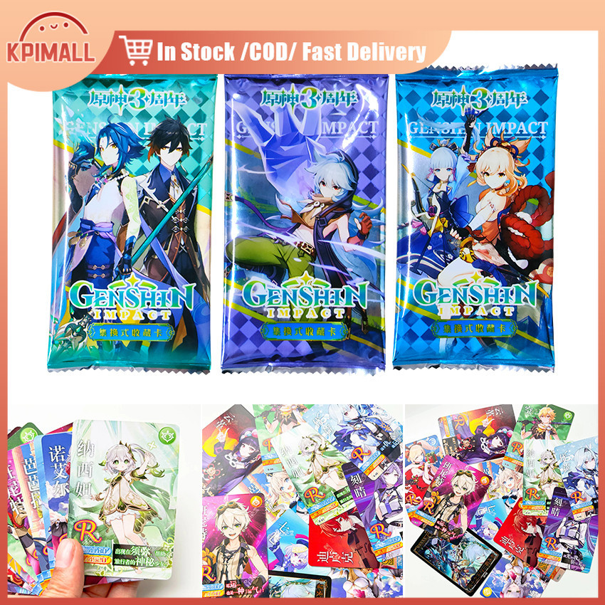 1Bag Genshin Card Anime Collection Card SGR Anime Card Genshin ...