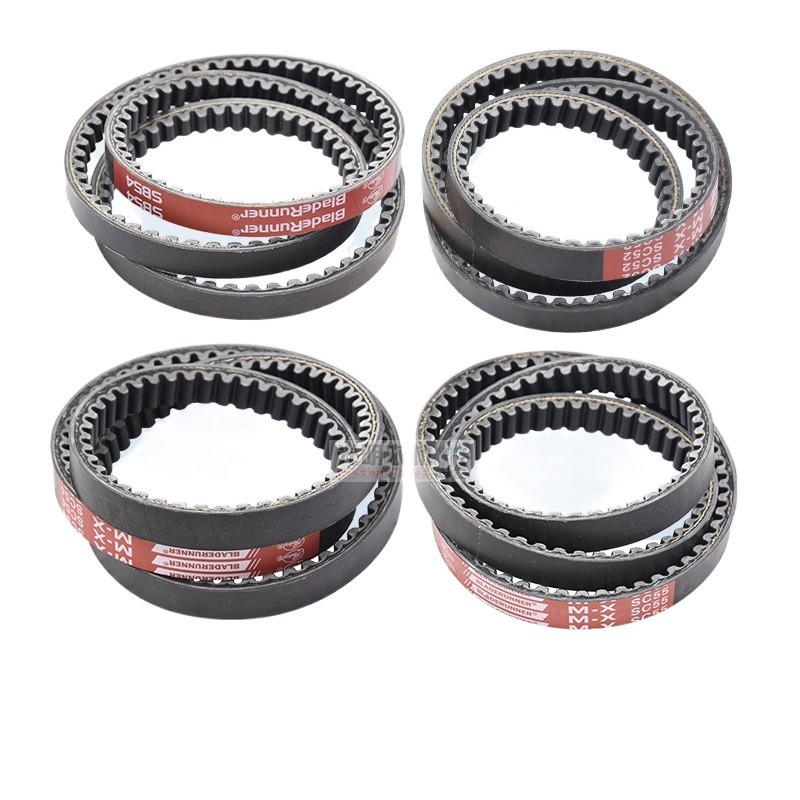 Kubota 688 988 1008 EX108 harvester harvesting toothed belt B54 C52C55 ...